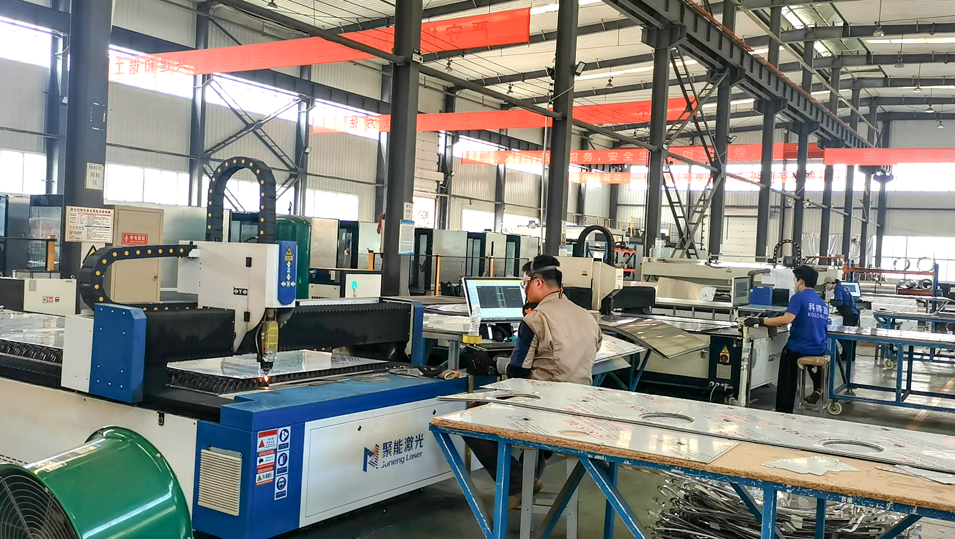 China Factory - ANHUI SOCOOL REFRIGERATION CO., LTD.