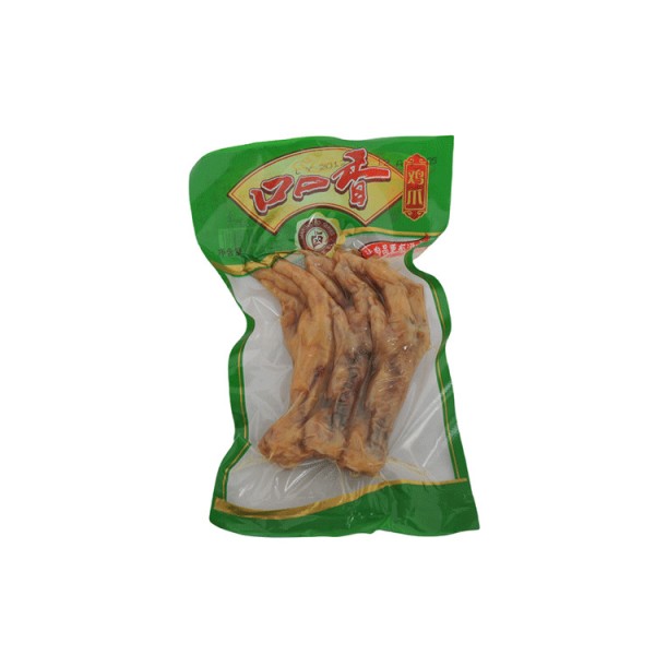 Quality PVDC Roll Thermoforming Film For Packaging Beef Chicken Pork Sausage for sale