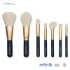 china 7PCS Navy Blue Paper Box Mini Makeup Brush Set