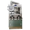 china Bilayer Pelletizer Salt Herb Multi Station Rotary Tablet Press Machine