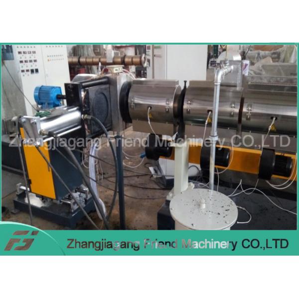 Quality Double Stage Waste Plastic Recycling Pelletizing Machine Non Pollution for sale