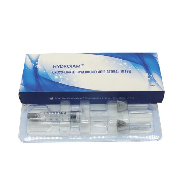Quality Plumper Lips Dermal Filler Injection Treatment Hyaluronic Acid Facial Fillers for sale