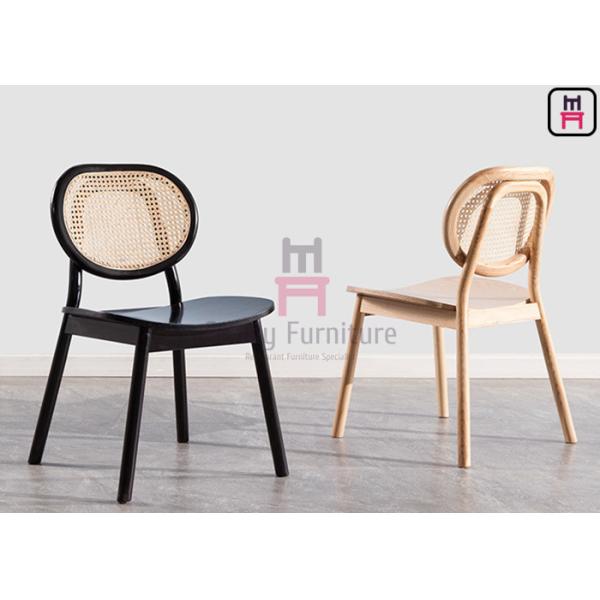Quality Ash Wood Round Cane Back Armless Dining Chair 0.36cbm for sale