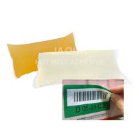 Quality Hot Melt Pressure Sensitive Adhesive For courier labels /self labels /express labels with yellow color / white color for sale