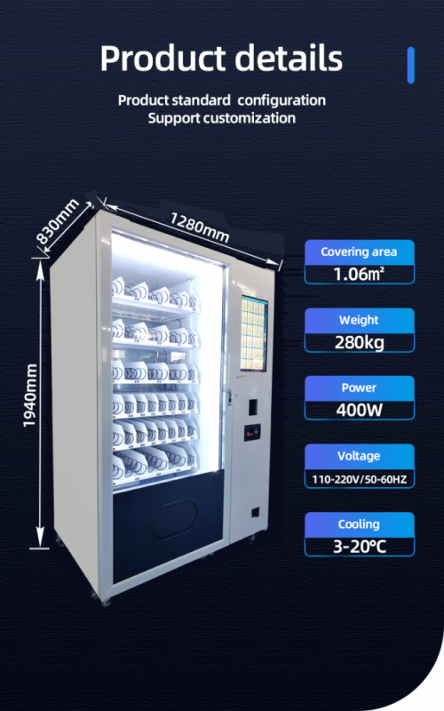 The dimension of this ball vending machine is 1275*825*1942mm