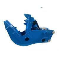 Quality Hydraulic Demolition Shear Concrete Pulverizer SY CAT EX Excavators Demolition Hydraulic Scrap Shears for sale