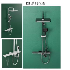 Quality Upgrade Bathroom With Acrylic Bathroom Sanitary Wares For Modern And Vintage for sale