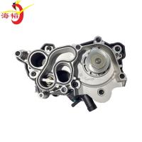Quality 1.0 TSI CHZ VW Golf 7 Polo VI Skoda Karoq Octavia III Centrifugal Pump Powder for sale