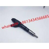 China ISO9001 SDEC 0445120129 WD615 Cummins Diesel Injectors factory