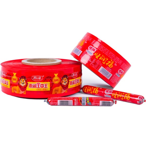 Quality Print Customize Sausage Casing Plastic Rolls Instant Ham Smoked PVDC Lidding Upper Bottom Thermal Forming for sale