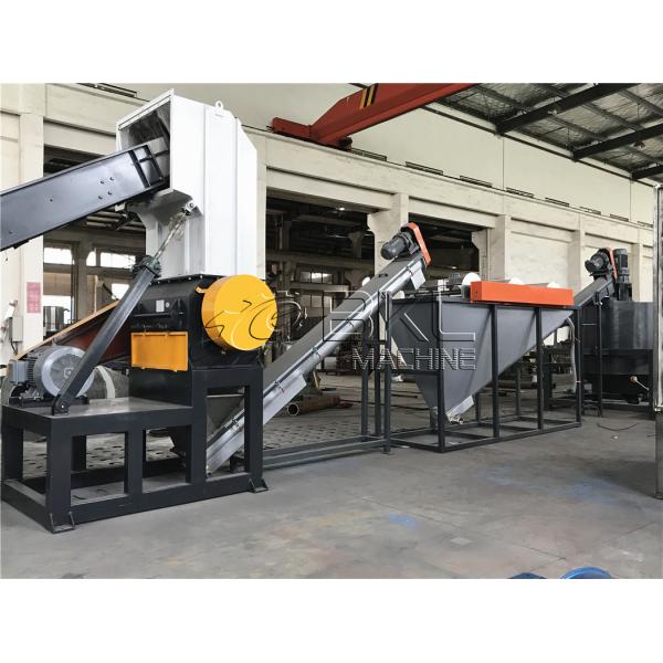 Quality Sorting Crushing 150kw Plastic Bottle Washing Machine Pet 500KG H for sale