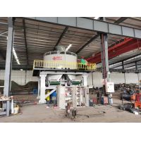 Quality Wet Pan Mill Clay Brick Factory Edge Runner Mill for sale