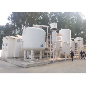 Quality 100-1500 Nm3/h 90-95% Purity VPSA Oxygen Generator For Wastewater Treatment for sale
