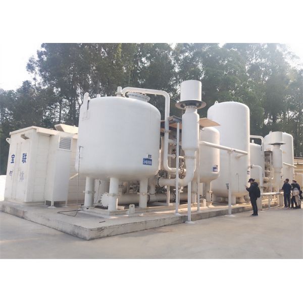 Quality 100-1500 Nm3/h 90-95% Purity VPSA Oxygen Generator For Wastewater Treatment for sale