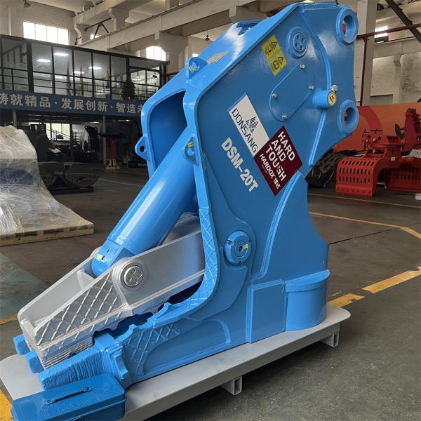 Quality Donsang Hydraulic Pulverizer 440 Ton Front Crushing Force Hydraulic Concrete Pulverizer Suitable 20 Tons Mini Excavator for sale