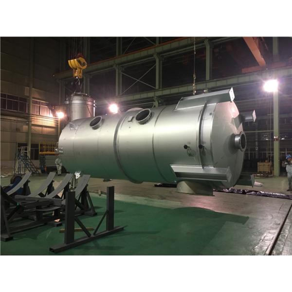 Quality Marine Washwater Scrubber Systems For Ships for sale