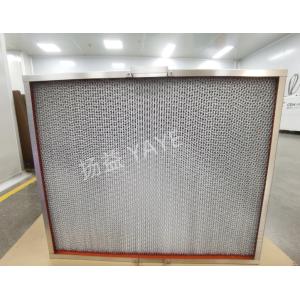 Quality HEPA Metal Mesh Ac Filters H13 H14 High Temp Air Filter 630×630×220mm for sale