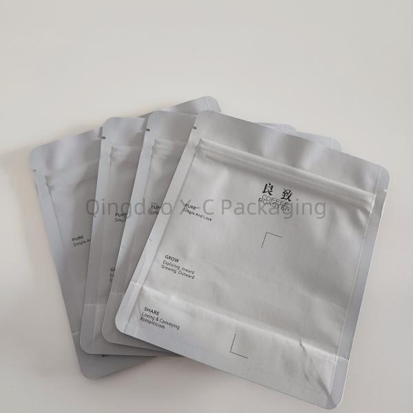 Quality Multifunctional Stand Up Pouch Waterproof Packaging Eco Friendly Customized for sale