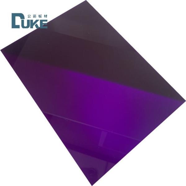 Quality UV Blocking Coloreds Purple See Through Glossy Solid Perspex Sheet For Signage for sale
