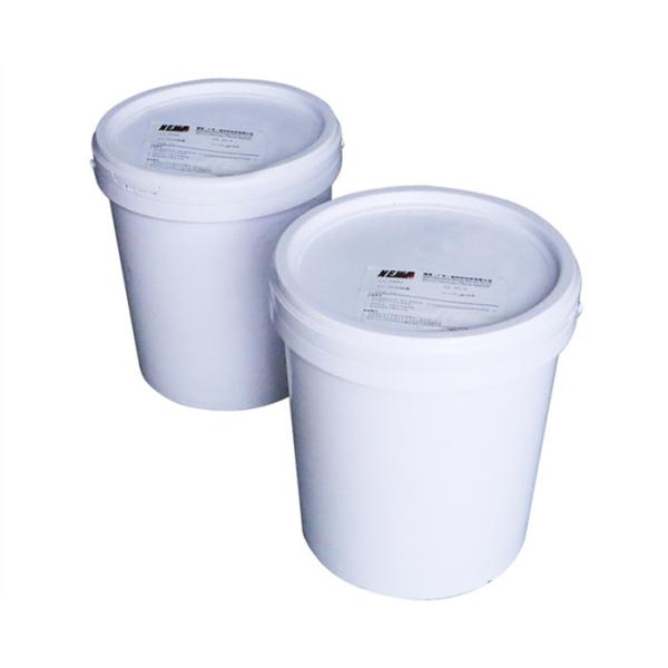 Quality Eco Friendly Deplasticization Waterborne Polyurethane Coating For Packaging Printing Surface Treatment for sale