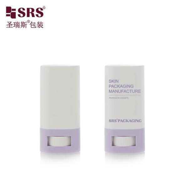 Quality 20g Empty Oval Shape PP Plastic Anti-Itch Balm Custom Color Empty Deodorant for sale
