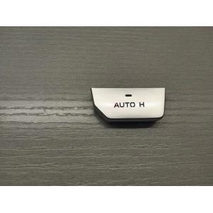 Quality Impact Resistant Plastic Injection Molding Automotive Parts Long Lifespan for sale