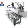 china Electric Driven 2K Potting Dispensing Machine for AB Epoxy Mix and Dispense at