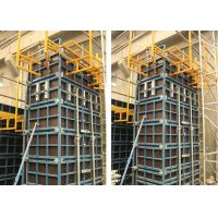 Quality Fast Assembling Concrete Column Formwork System Increased Building Efficiency for sale
