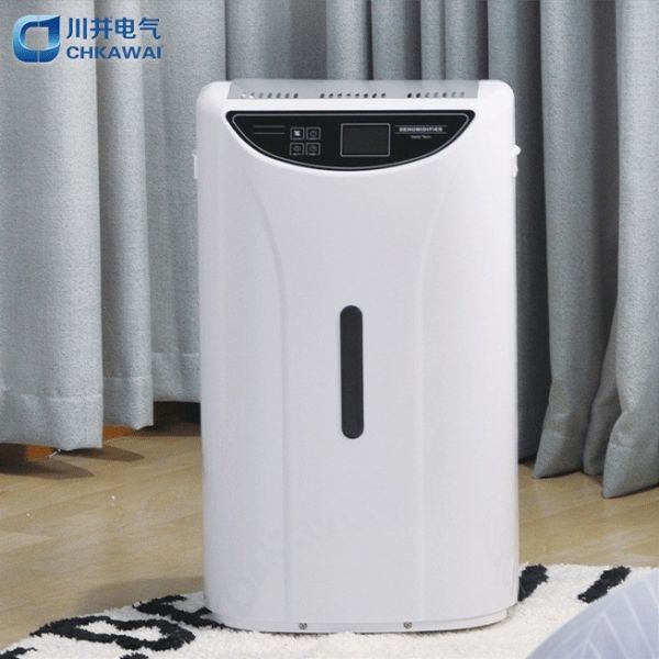 Quality 25L Ultra Silent Dehumidifier for Bedroom Kitchen and Office Automatic Defrost Function for sale