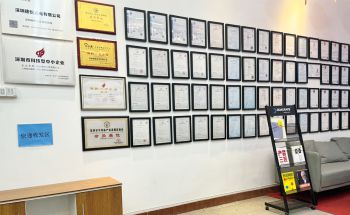 China Factory - DUALRAYS LIGHTING Co.,LTD.