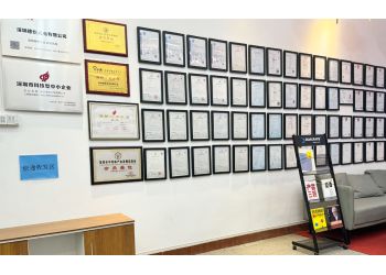 China Factory - DUALRAYS LIGHTING Co.,LTD.