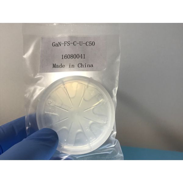Quality III - Nitride 2 INCH Free Standing GaN Wafer for sale