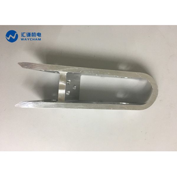 Quality 6063T5 Aluminum Alloy CNC Machining Components Bracket For Balance Bike for sale