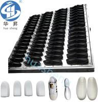 Quality After-sales Service Engineers to Service HS-MJ-1750 EPS Mould for Shoe Shaper for sale