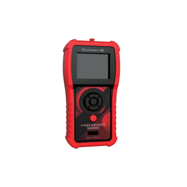 Quality Handheld Remote Laser Natural Gas Leak Detection System for sale