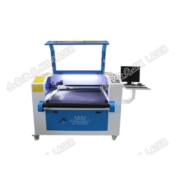 Quality Lingerie Underwear Laser Lace Cutting Machine , Dress Garment Laser Cutting Machine for sale