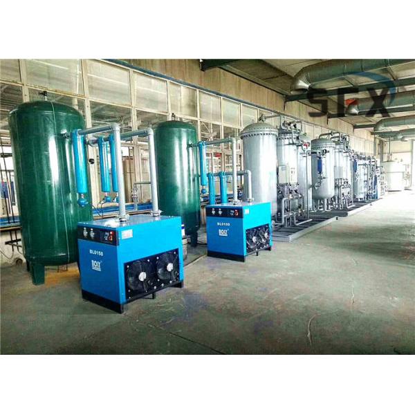 Quality 2000Nm3/H Air Compressor Nitrogen Generator for sale