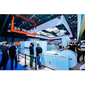 Quality 540mm Width Digital Inkjet Printer 600dpi*1200dpi 100m/min for sale
