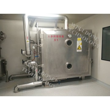 Quality Automated Compact Industrial 50 - 100 ℃ Drying Temperature Vacuum Drying Machine for sale