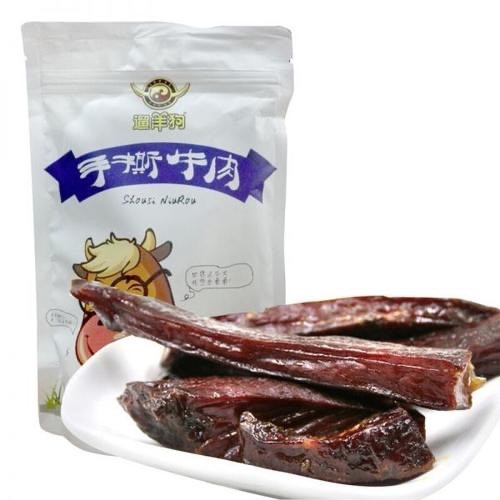 Quality Zipper Stand Up Pouch Packing Machine Fully Automatic For Yogurt Juice for sale