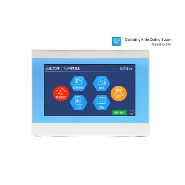 Quality Ruida RDD6584U-DFM Double Beam Oscillating Knife Cutting Controller for sale