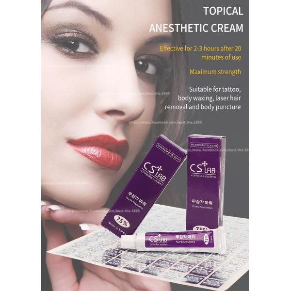 Quality Laser Tattoo Removal Numbing Anesthetic Cream 10g CSLab 75% for sale