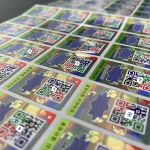 Quality Customized Holographic Security Stickers Offset Printing For Customized for sale