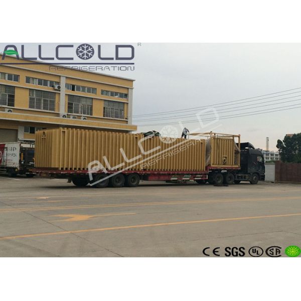 Quality Professional Vacuum Coolers , Cut Flower / Vegetable Coolers SGS CE Certificatio for sale