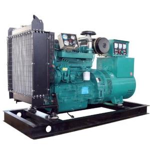 Quality UK USA Generator for sale