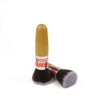 Quality 300g Professional Car Wash Brush Car Wash Brush Kit For Car Care for sale