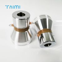 Quality Ultrasonic Piezo Transducer for sale
