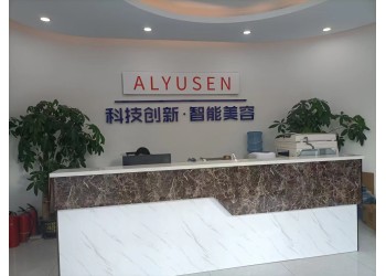 China Factory - Guangzhou Yusen Beauty Technology Co., Ltd.