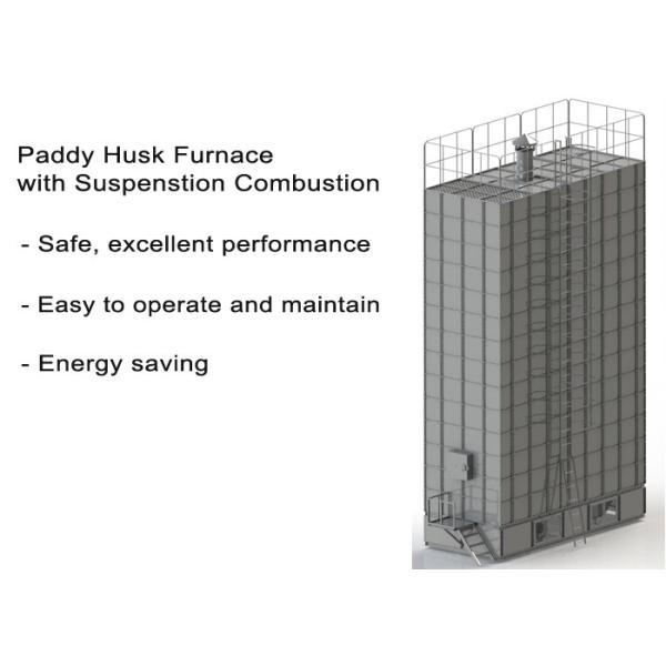 Quality Automatic Feeding Biomass Furnace / Suspension Combustion Furnace With Remote for sale