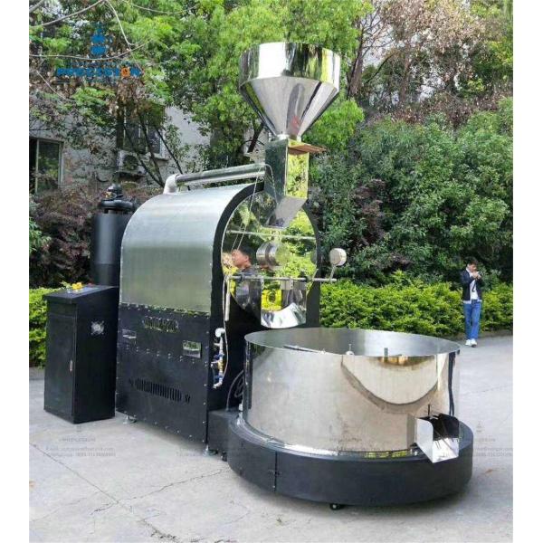 Quality Customized Stainless Steel Electric Coffee Roasting Machine 45 Degree Roasting for sale